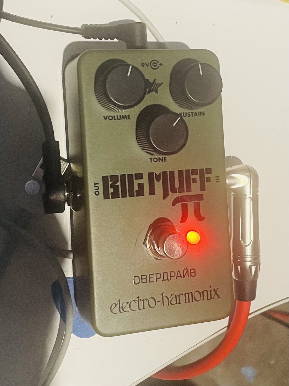 Electro Harmonix Russian Big Muff (reissue) NAM Profiles by @everipper ...